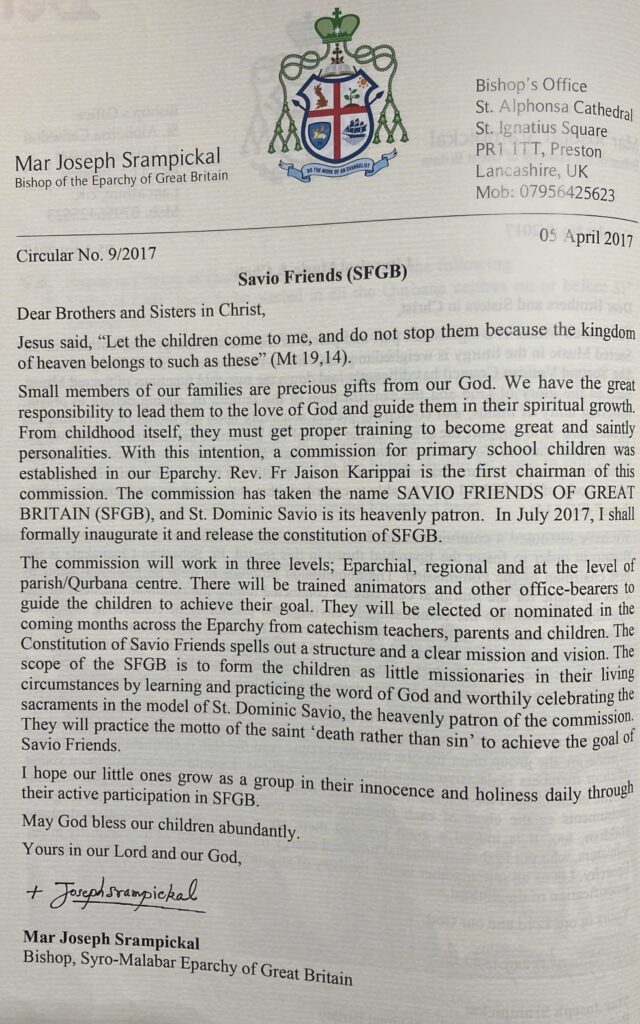 Savio Friends – St Bernadette Mission